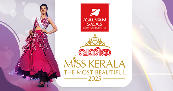Vanitha Miss Kerala 2025 : Beauty Pageant - Register Now!
